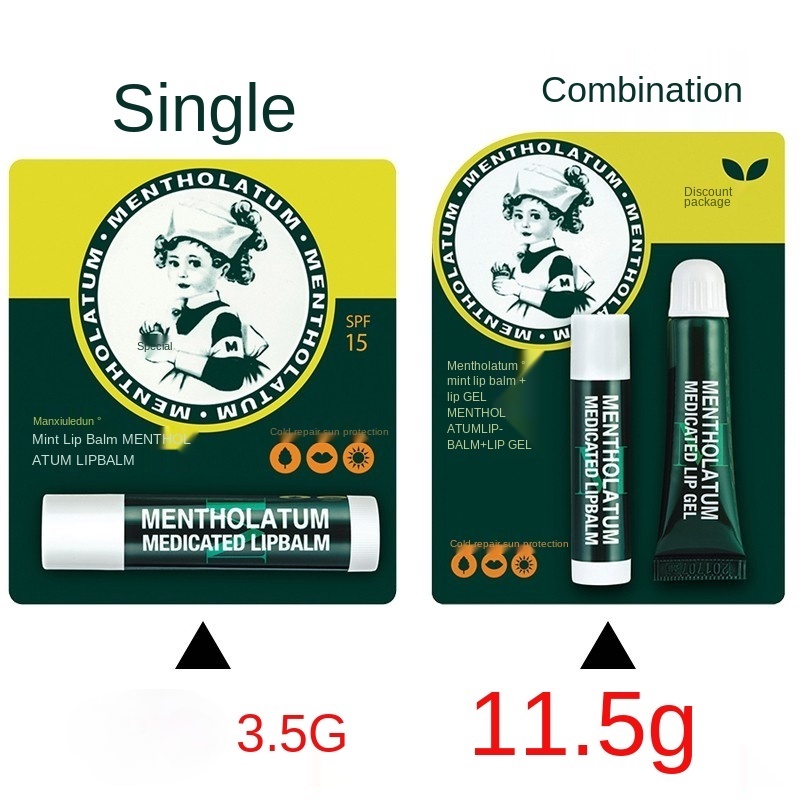 Mentholatum deep cool mint lipstick moist sleep lip membrane gel set ...