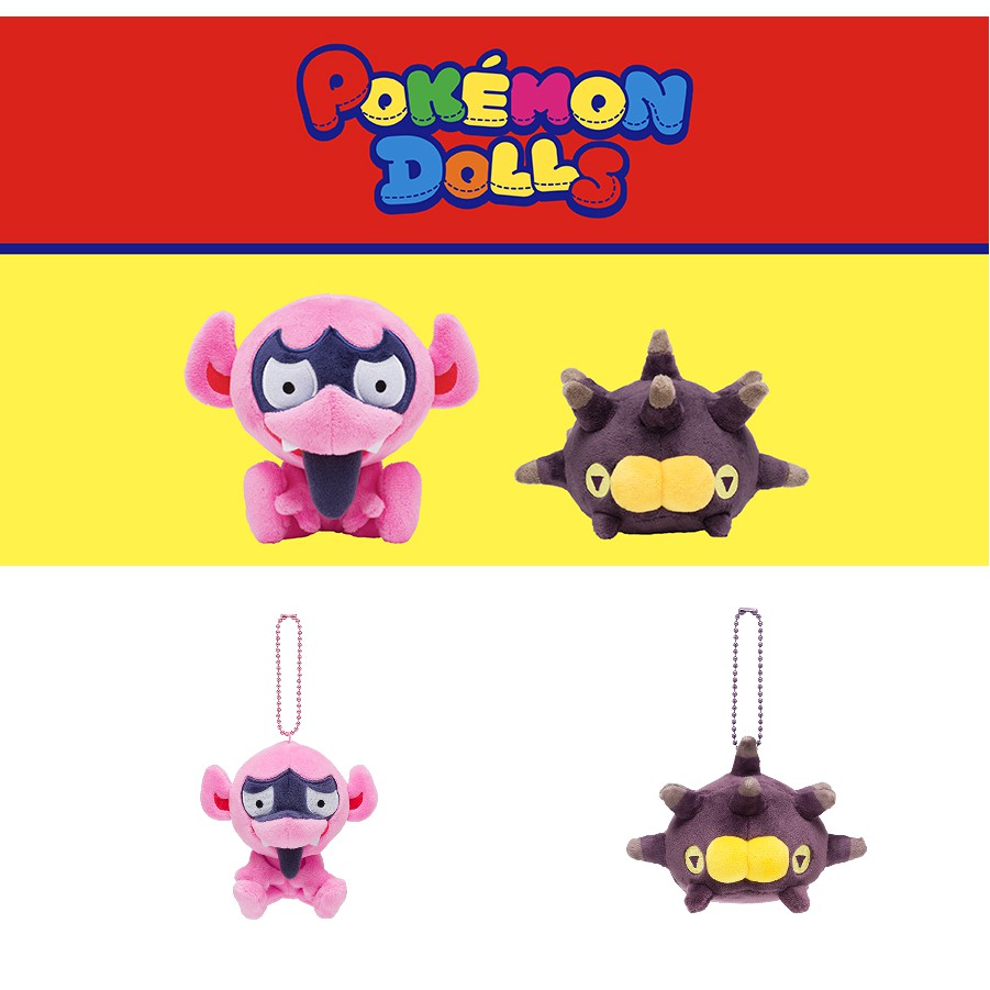 Pokemon Center Exclusive Pokemon Dolls Series Beroba Impidimp ...