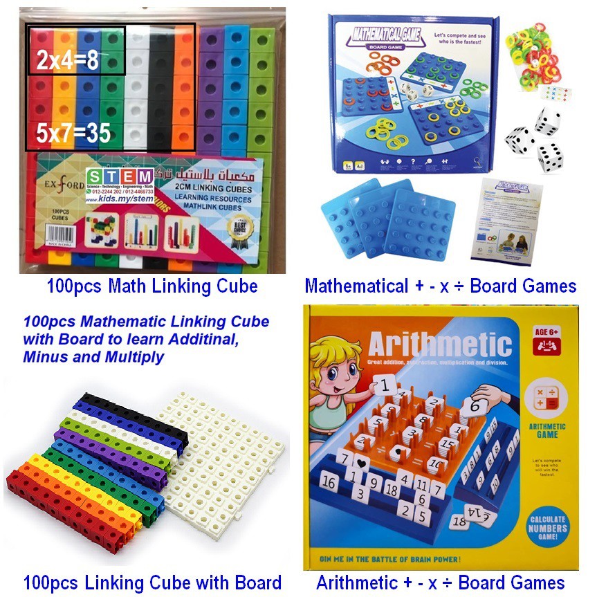 Math Linking Cube (FREE e-Cards) for Addition, Minus, Multiplication ...