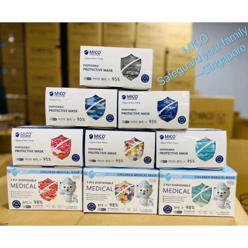 [SG BRAND ] MICO Adult 95% 3ply Disposable Face Mask 10pcs (17.5 cm x 9 ...