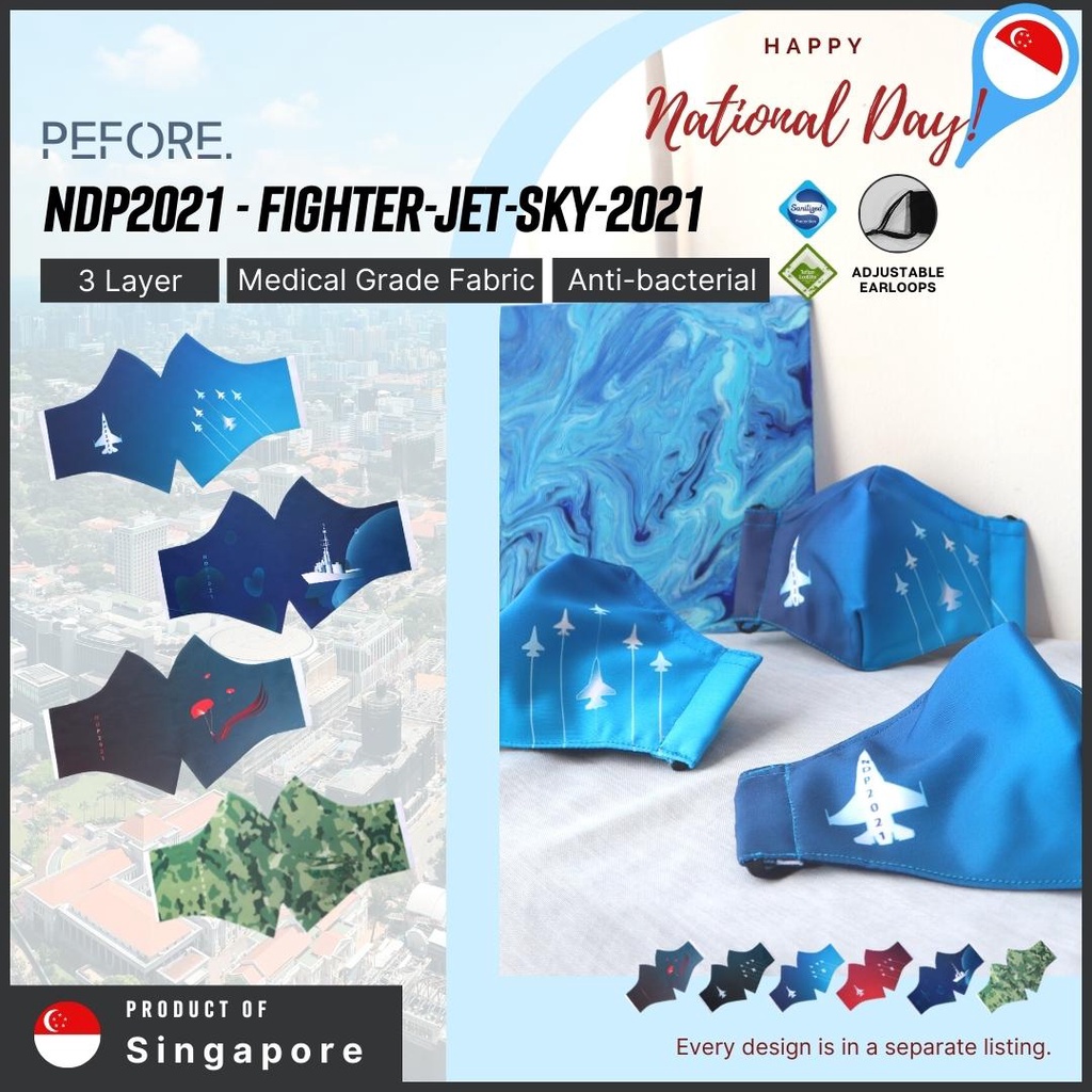 [🇸🇬 PEFORE] NDP2021 Mask Series - Fighter Jet Sky | Medical Grade ...