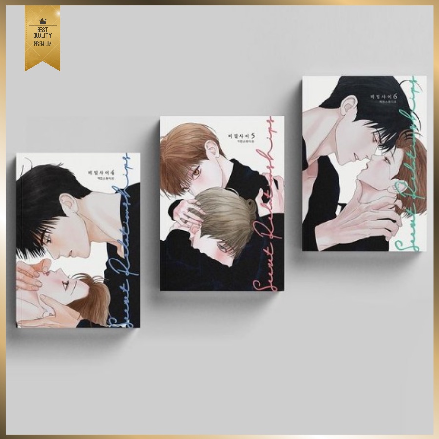 🇰🇷Secret Relationship Season 2 Limited Edition, Korean Webtoon, Comic Books, BL, Yaoi, Manga ...