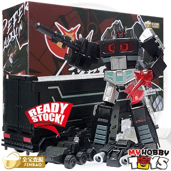 JinBao Transformable Robot - D.F04B Nemesis Prime/ Black Optimus Prime ...