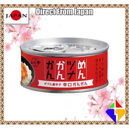 Fukuya Aji no Mentai(chili pepper cod roe) MEN-TUNA-CANCAN "spicy taste ...