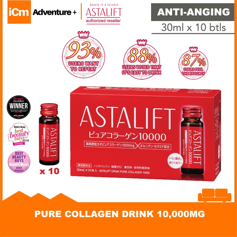 Astalift Pure Collagen Drink 10,000mg 30ml x 10 bottles | Shopee Singapore