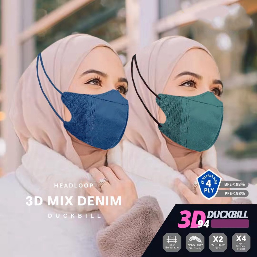 50PCS 3D DUCKBILL Mask 3D EARLOOP Adult Mask MIX COLOR FACE MASK ...