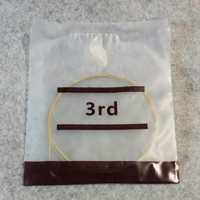 'G' String - Acoustic Guitar 3rd Strings (Single String) - 3 pcs ...
