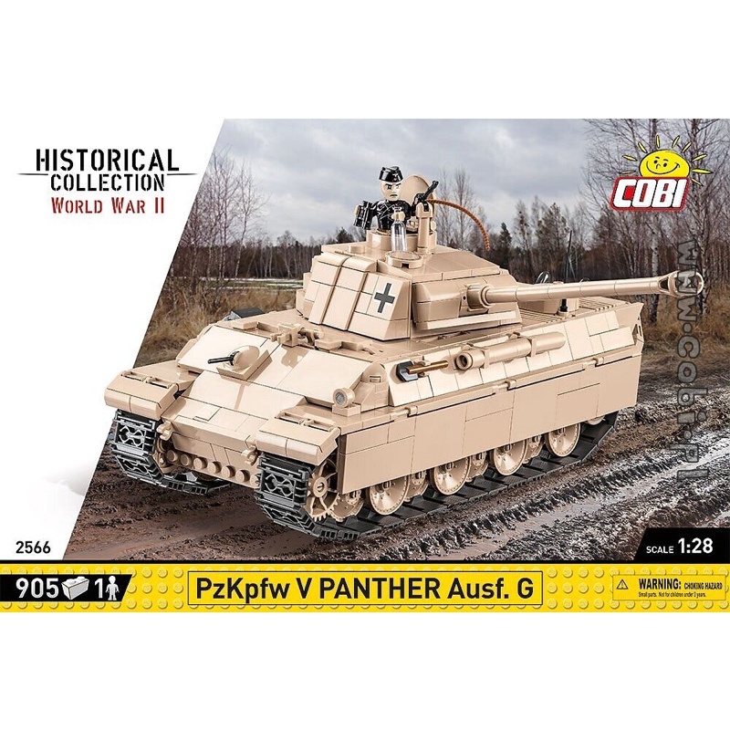 [SG STOCK] COBI WW2 GERMAN PANTHER TANK BRICKS 2566 (LEGO COMPATIBLE ...