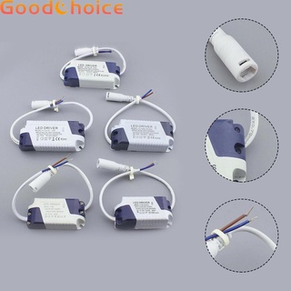 LED Panel Driver 260mA Constant Current 1-3W 4-7W 8-12W 13-18W 18-24W ...