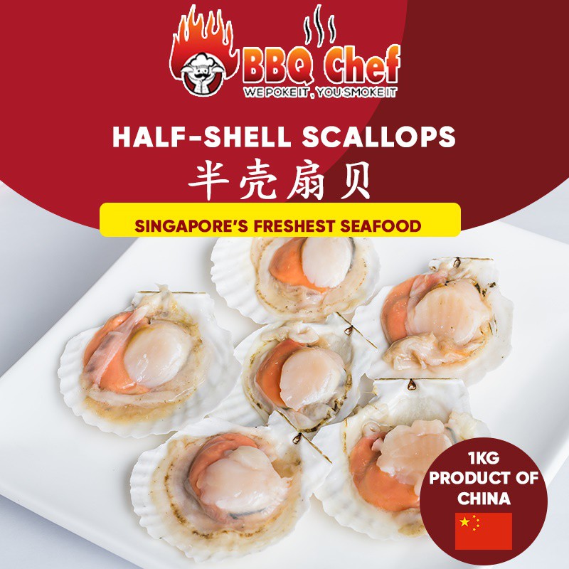 Frozen Raw Half Shell Scallop/ 1Kg TW0987 | Shopee Singapore