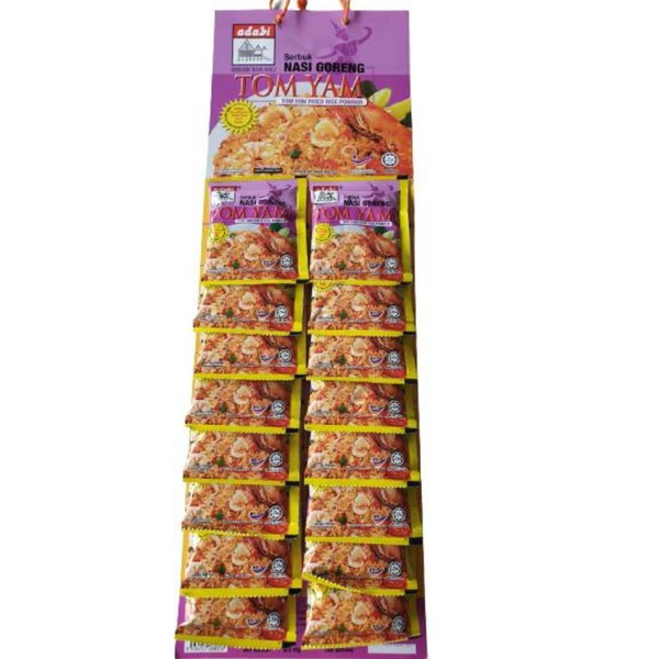 Tom Yam Fried Rice Powder 16 Packs (1 Board) | Shopee Singapore