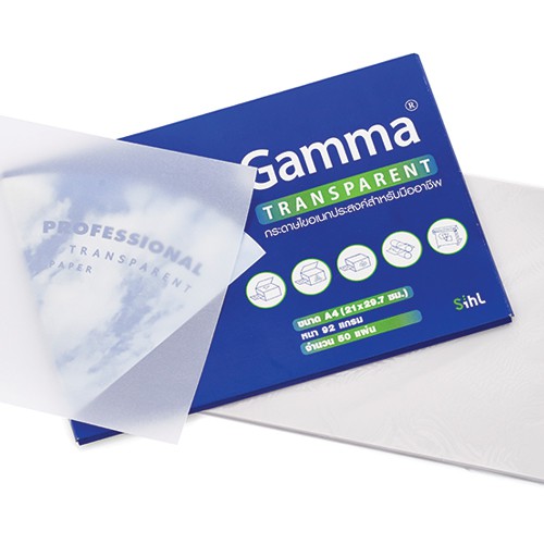 Gamma Writing Paper Size A4 And A3 Thickness 92 Gsm 50 Sheets | Shopee ...