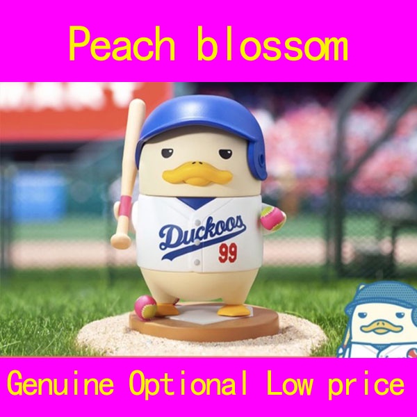 [Genuine] DUCKOO Ball Club Series Blind box doll Popmart [Available ...