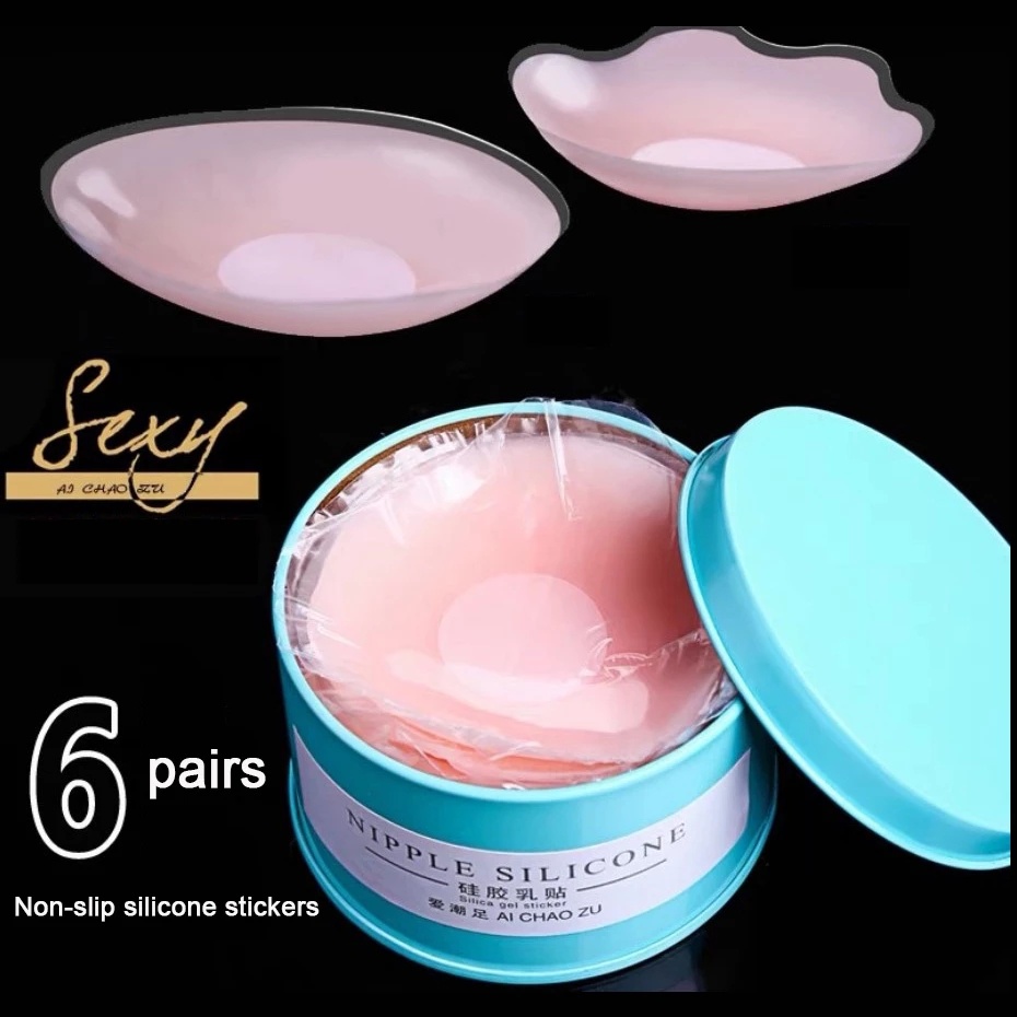 6 Pairs Flower Silicone Nipple Patches/Reusable Strapless Breast ...