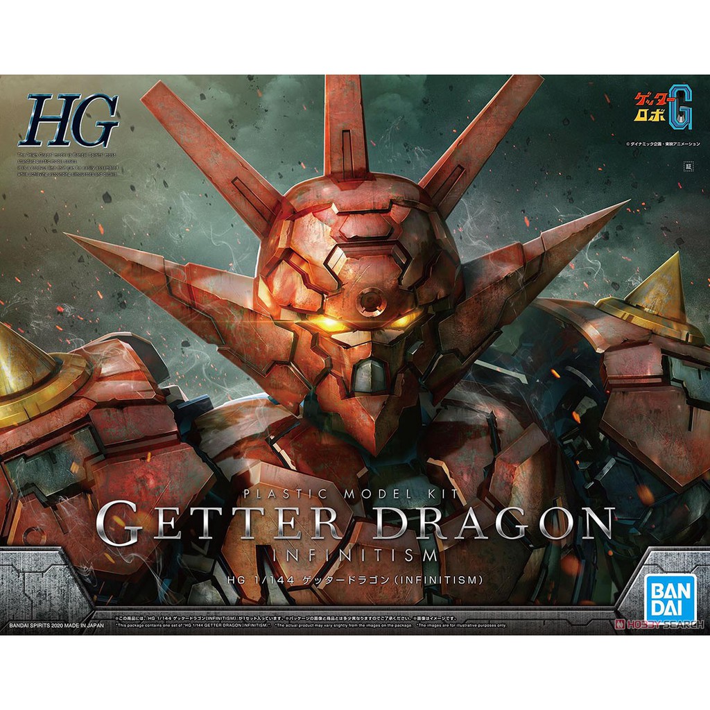 [Gunpla] BANDAI True Gate Robot G HG 1/144 GETTER DRAGON INFINITISM ...