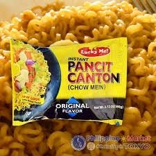 Pancit Canton Original Flavor 1 pcs - Filipino Favorite | Shopee Singapore