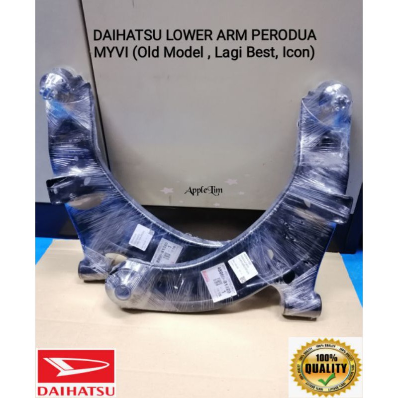 Daihatsu Front Lower Arm for Perodua Myvi Old, Myvi Lagi Best, Icon 1.0 /1./3 1.5 (2005-2017 ...