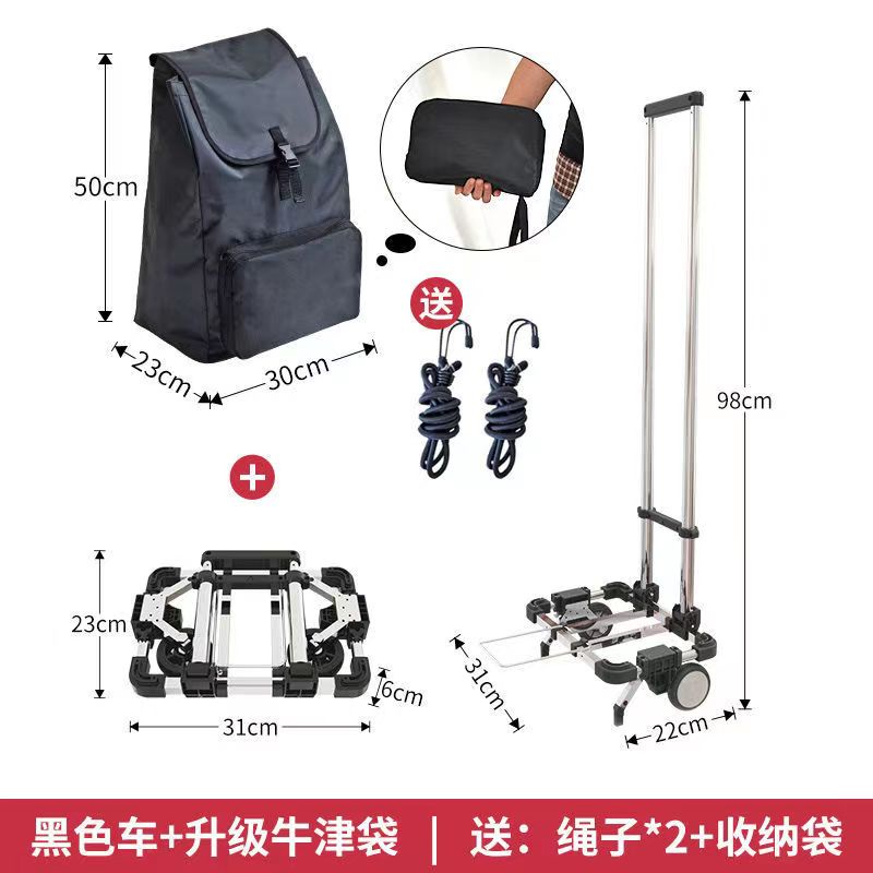 🔥5-star SALE🔥Ready Stock Folding carts Storage carts Mini grocery ...