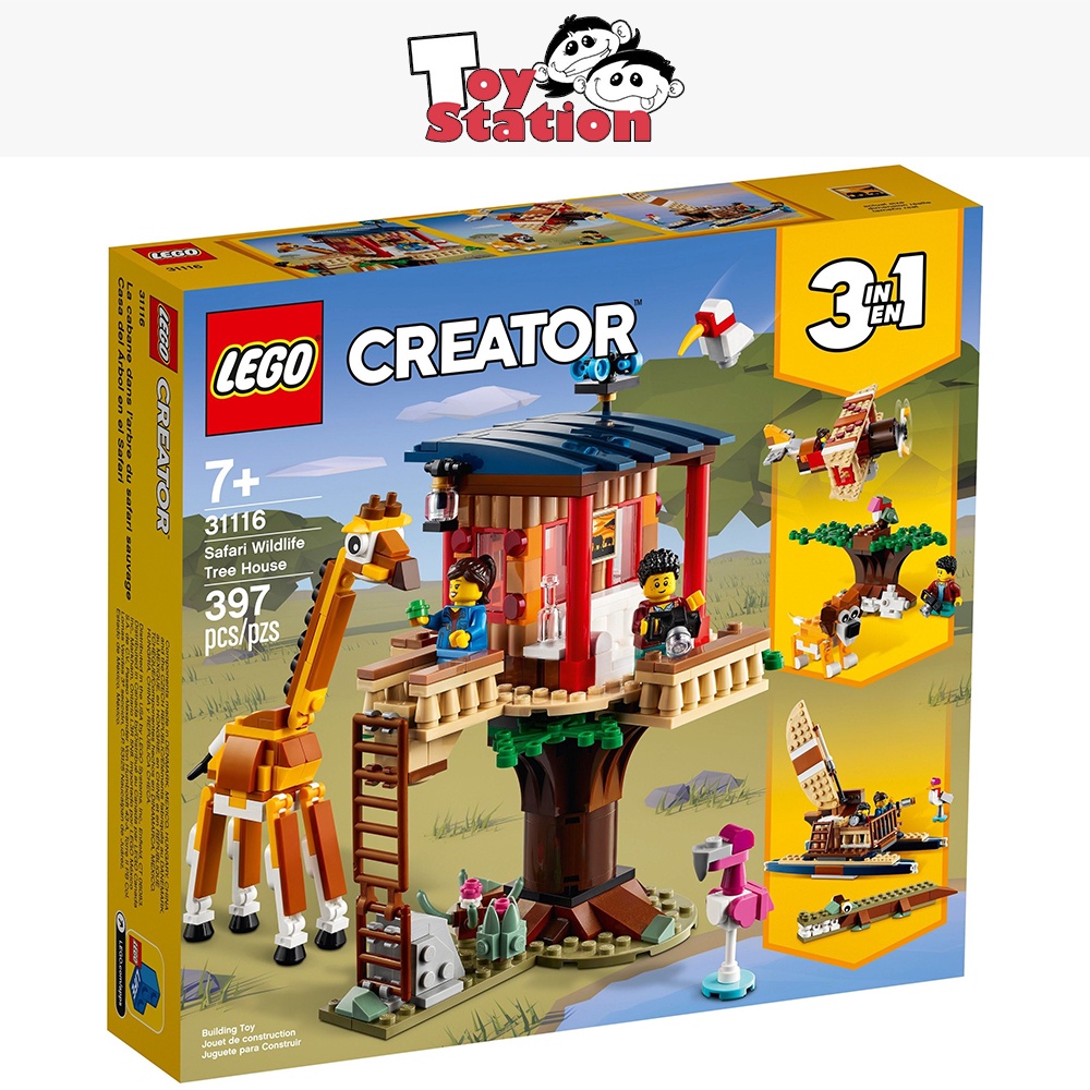 LEGO Creator 31116 Safari Wildlife Tree House | Shopee Singapore