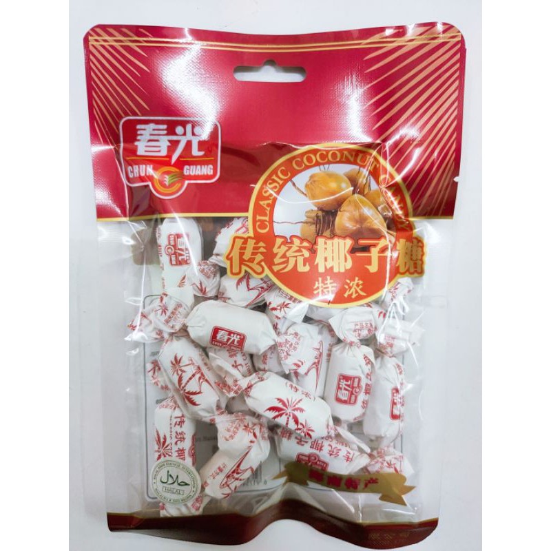 120gram Classic Coconut Candy Chun Guang 春光椰糖特浓 | Shopee Singapore