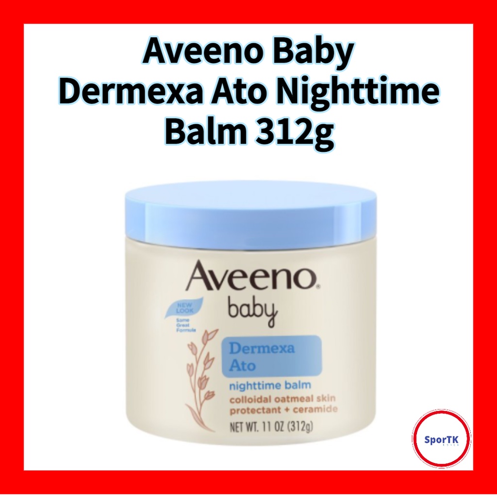 AVEENO Baby Dermexa Ato Nighttime Balm 312g Baby Cream | Shopee Singapore