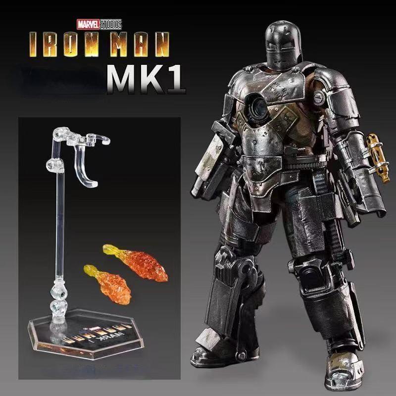 18cm Iron Man Mark1, Mark2, Mark3--Mark50 Full Series ZD Toy Mark ...