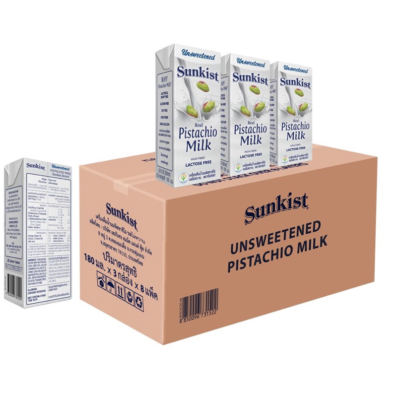 Sunkist Pistachio Milk 24 x180ml - Unsweetened | Shopee Singapore