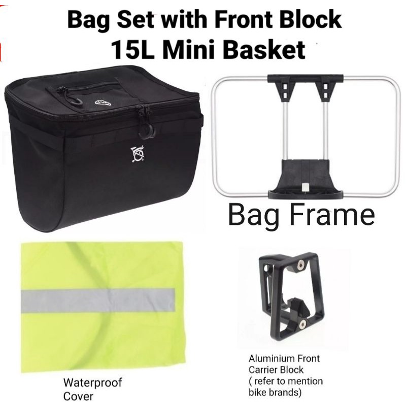 Basket Bag Folding Bike Brompton Camp Pikes 3sixty Trifold Crius Java Dahon Tern Rifle Front ...