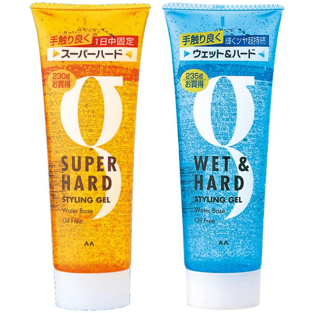 (BUNDLE OF 3) MANDOM STYLING GEL FOR LADIES - BEAUTY LANGUAGE | Shopee ...