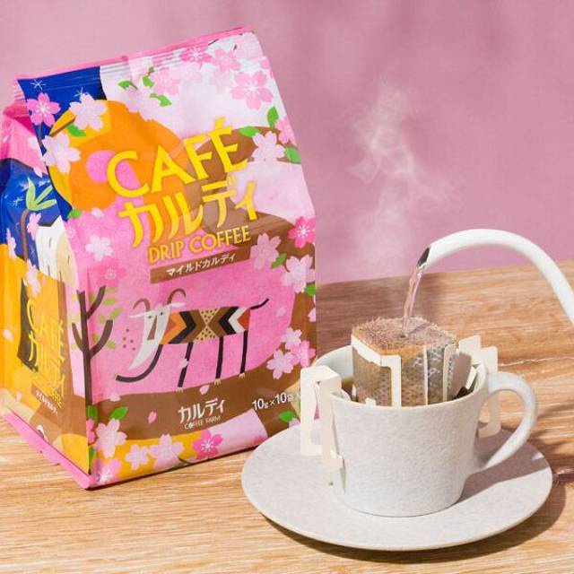 [Kaldi Coffee Farm] Cafe Kaldi drip mild blend/ Italian roast /mocha ...