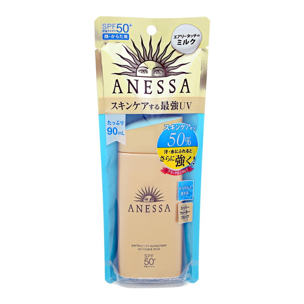 LARGEST SIZE! ANESSA Perfect UV Sunscreen Skincare Milk SPF50+ PA ...