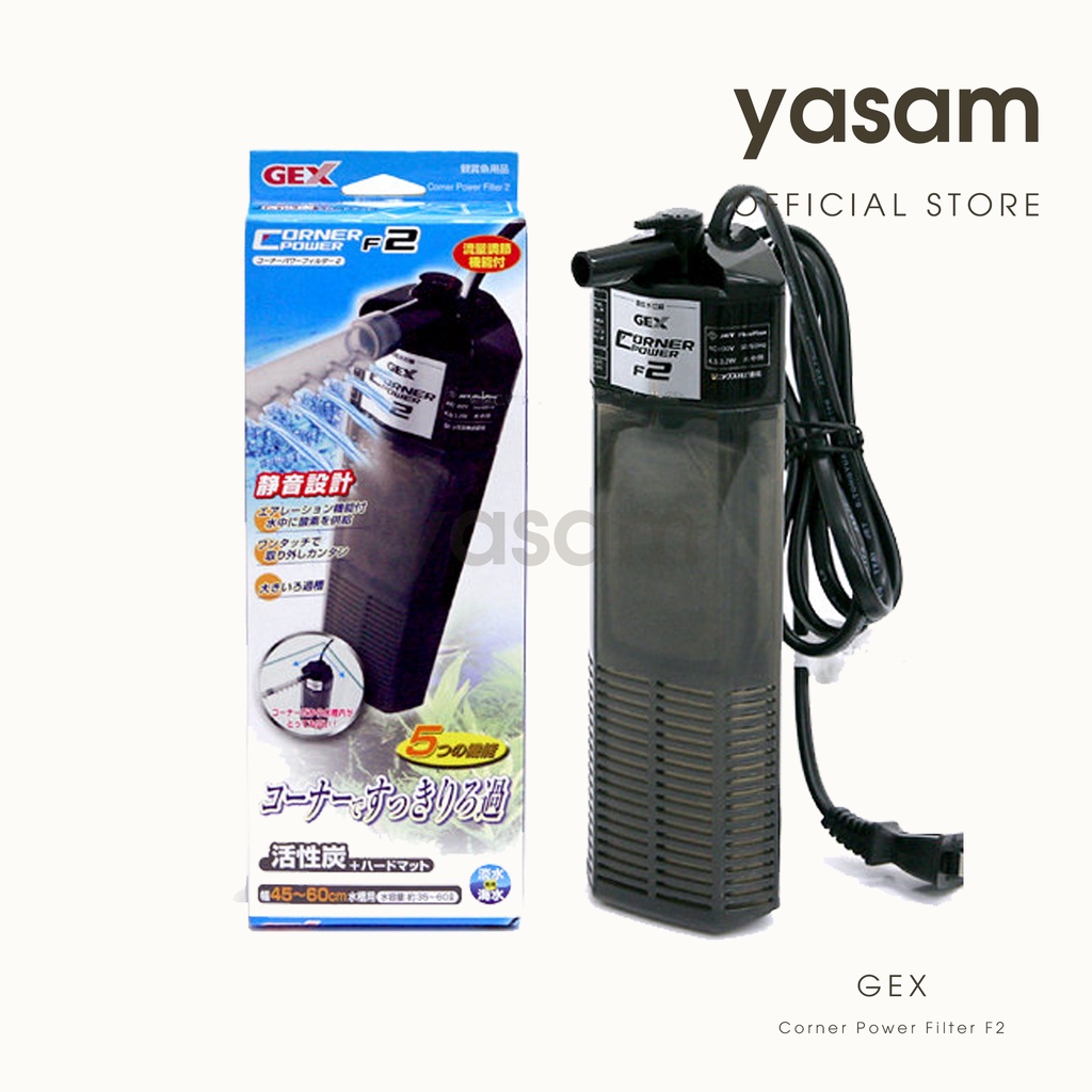 GEX - Corner Power Filter F1 & F2 Aquarium Filter with Rain Spray | Shopee Singapore