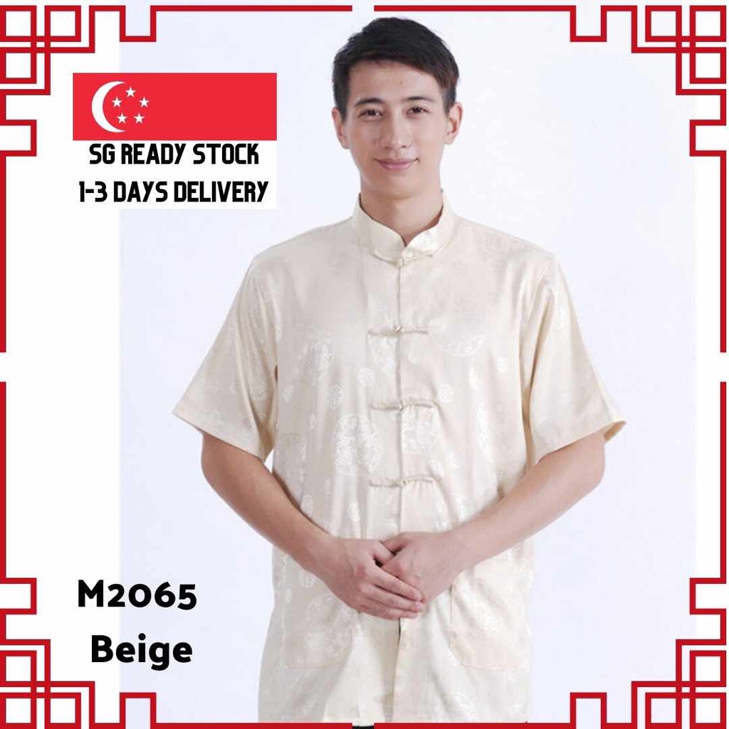 [1-3 DAYS SG DELIVERY]CNY MEN TANGSUIT TANG SUIT SHORT SLEEVE SINGAPORE ...