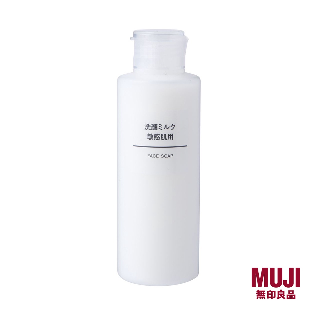 MUJI Sensitive Face Soap 150ml | Shopee Singapore