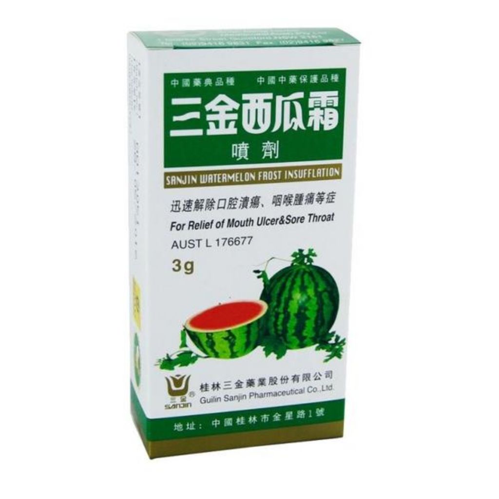 Sanjin Watermelon Frost Powder Spray 3g | Shopee Singapore
