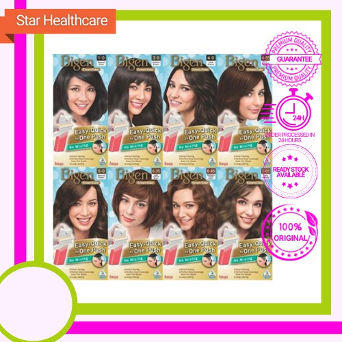 Bigen Cream Color Hair Dye [MAF:9/2022] | Shopee Singapore