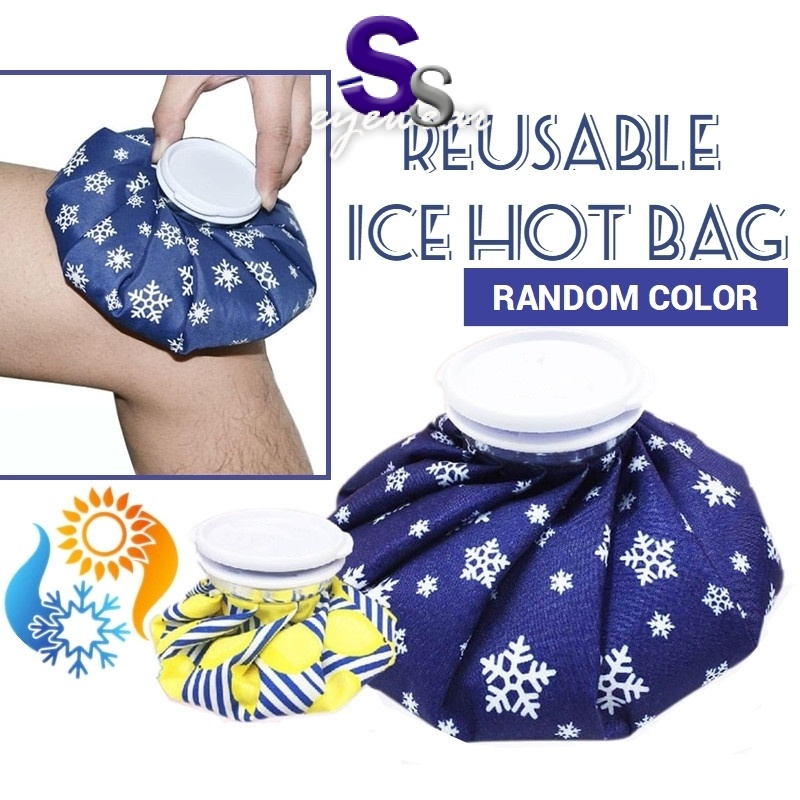 (HOT & COLD) 9 Inch 2 IN 1 Reusable Ice Hot Bag Hot Cooling Therapy ...