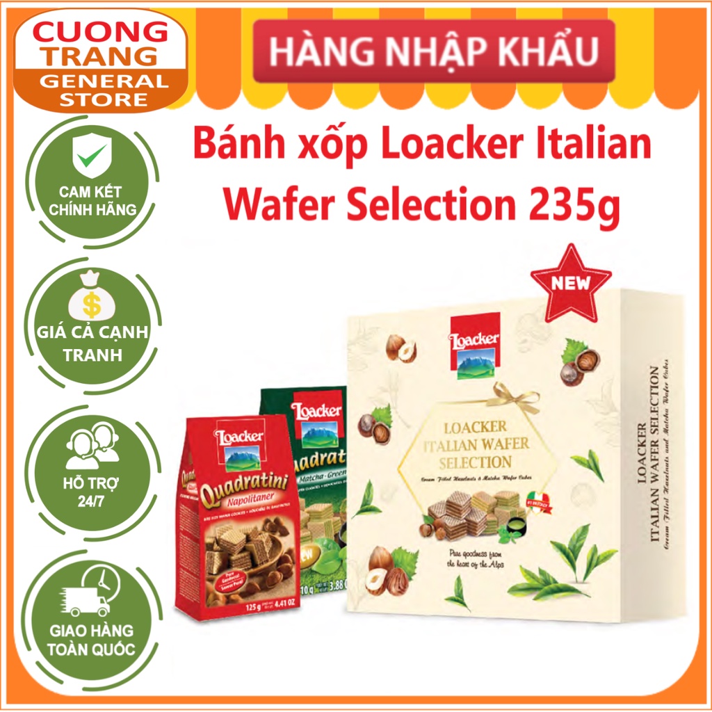 Loacker iton wafer selection box 235g | Shopee Singapore
