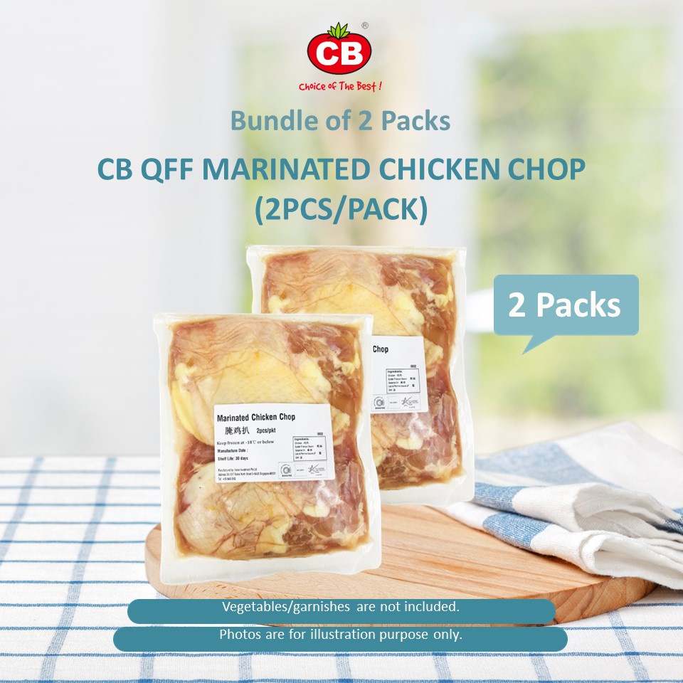 [Bundle of 2 Packs] CB QFF Marinated Chicken Chop (2Pcs/Pack) | Shopee ...