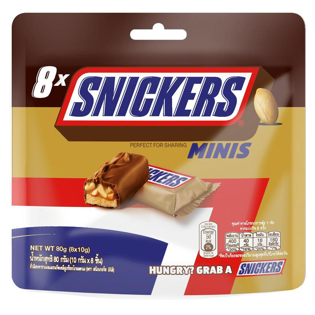 Snickers Minis Chocolate Pouch 80g | Shopee Singapore