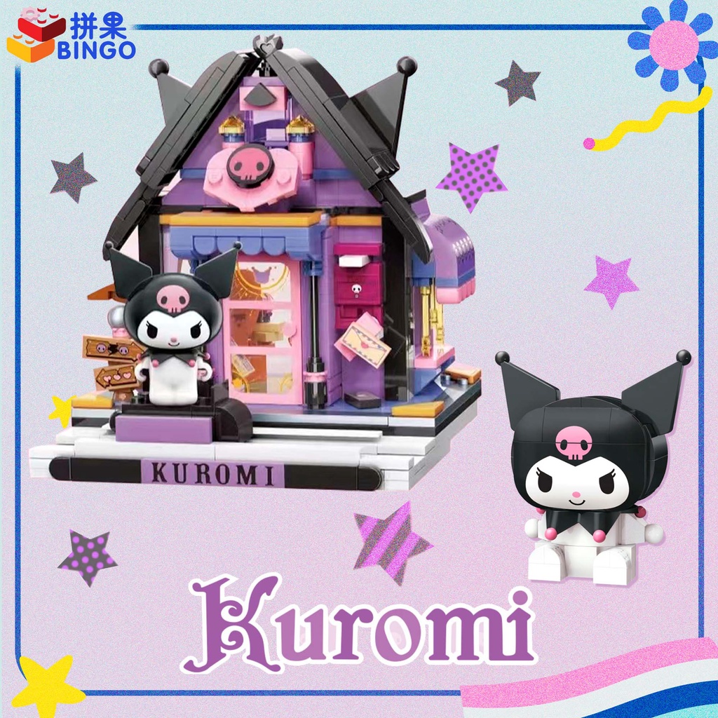 [Pingguo] Halloween Keeppley Sanrio Street View Nightingale Heart ...