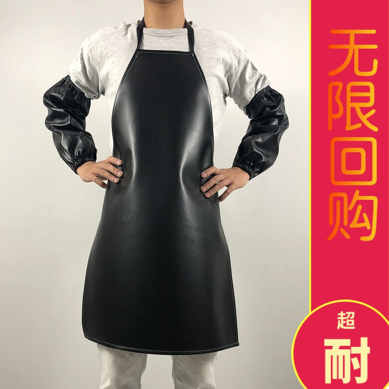 Waterproof apron for work aquatic products kitchen leather apron PVC ...
