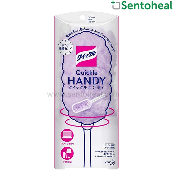 Kao Quickle (Magiclean) Handy Duster System/ Refill - No more fly away ...