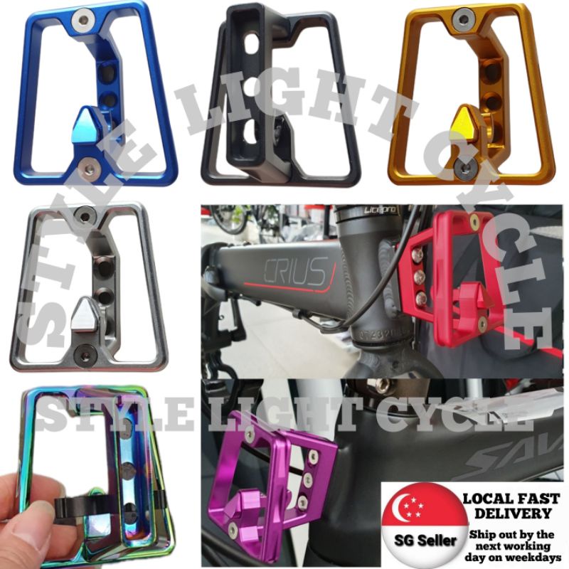 Sava Z1 Crius Java Litepro 3 Hole Aluminium Front Block Carrier Pig ...