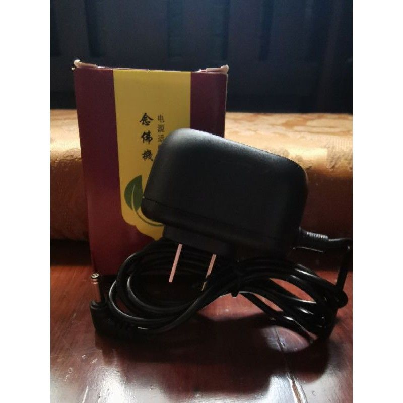 念佛机迷你唱佛机佛歌播机大悲咒净空阿弥陀佛号32合- 32 in 1 Buddha Machine Buddhist Prayer Songs ...