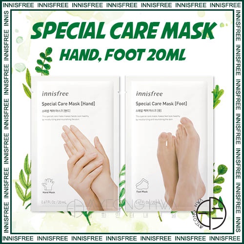 [innisfree] Special Care Mask (Hand/Foot) 20ml (5pcs) | Shopee Singapore