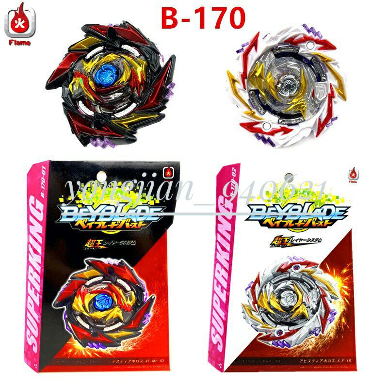 New beyblade!!!B-170 Death Diabolos & Abyss Diabolos | Shopee Singapore