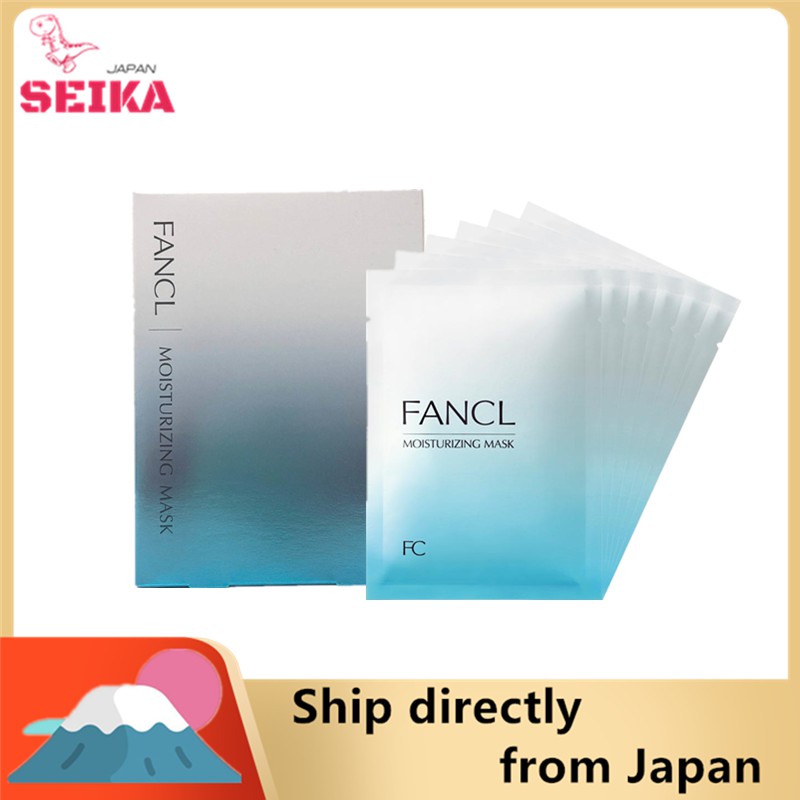 Japan FANCL Moisturizing Mask 1box(6sheets) | Shopee Singapore