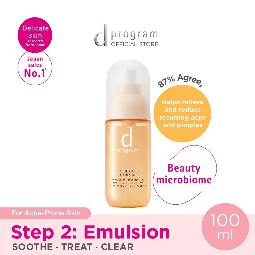 D Program Acne Care Emulsion (New Formula) | Shopee Singapore