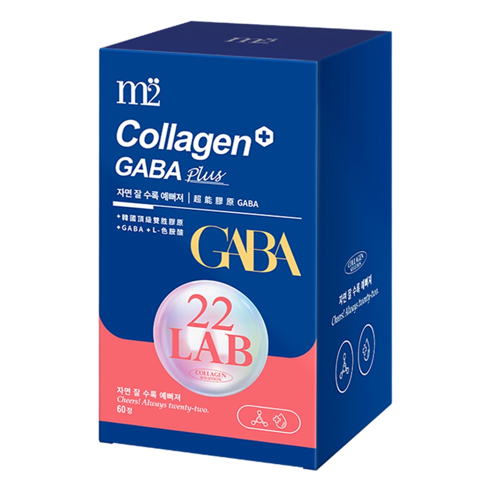 M2 22Lab Super Collagen 6000mg Drink 8s/ GABA Drink 8s/ Vit C 30s/ Gaba 60s/Vit B 60s/ 3800 ...